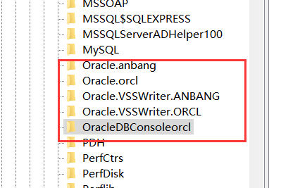 Oracle彻底卸载干净教程_怎么看oracle是否卸载干净-CSDN博客