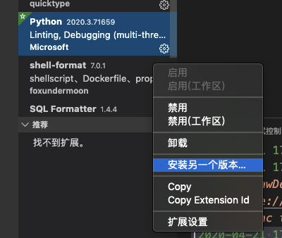 VScode中pyspark调试配置以及无法启动调试问题_vscode使用pyspark-CSDN博客