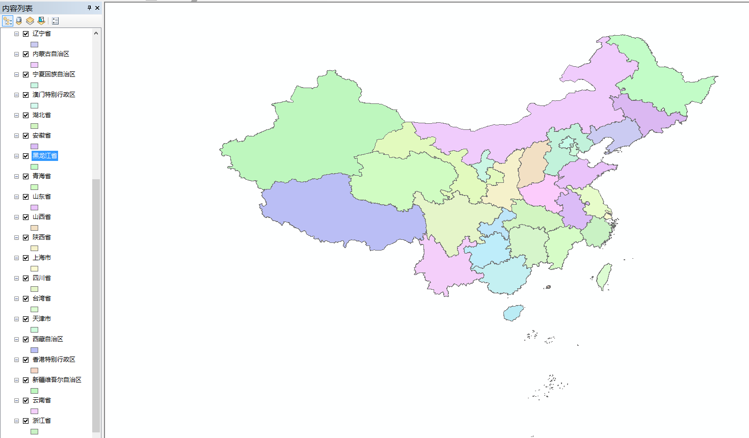 Arcengine根据属性分割要素类的实现方法arcengine 多个要素分割 Csdn博客 