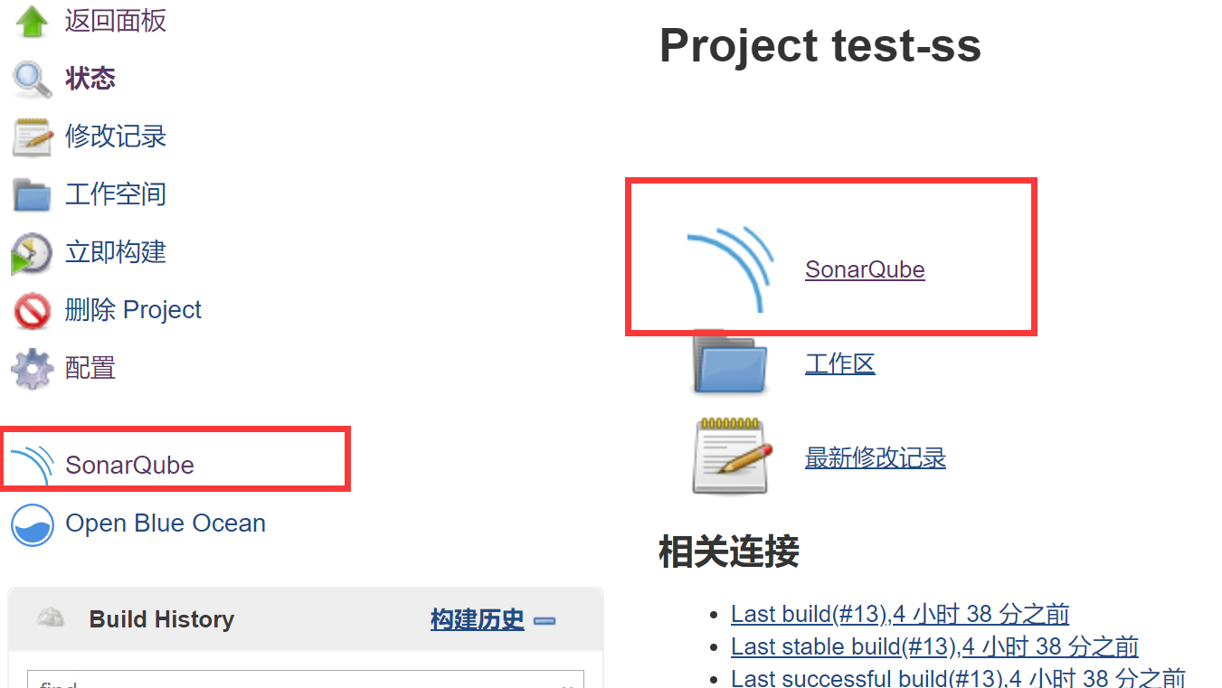 持续集成七 Jenkins配置sonar 配置多模块覆盖率为0问题_sonar.java.libraries-CSDN博客