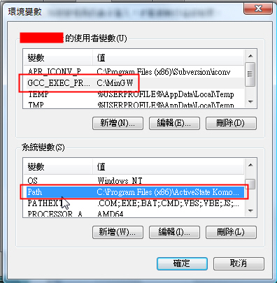 MinGW问题解决：gcc: installation problem, cannot exec `cc1'_gcc.exe: installation problem, cannot ...
