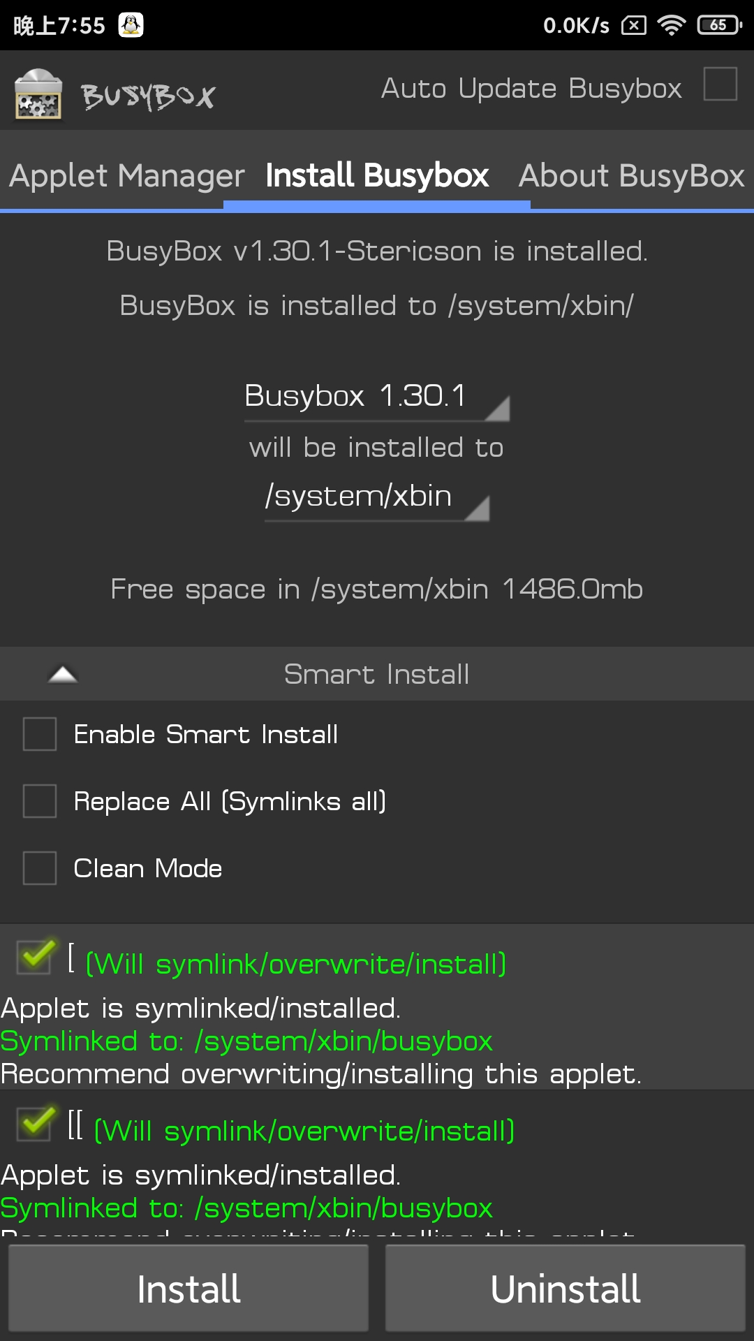 使用 Linux deploy 搭建属于自己的Nginx+PHP-Web服务器，FRP内网穿透，可获取用户真实IP_entware web搭建脚本 nginx+php8-CSDN博客