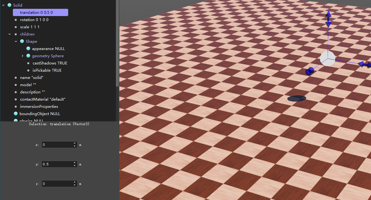 Webots学习笔记（一）---初识软件+建立简单模型_webots 如何用鼠标提供一个随机的力-CSDN博客