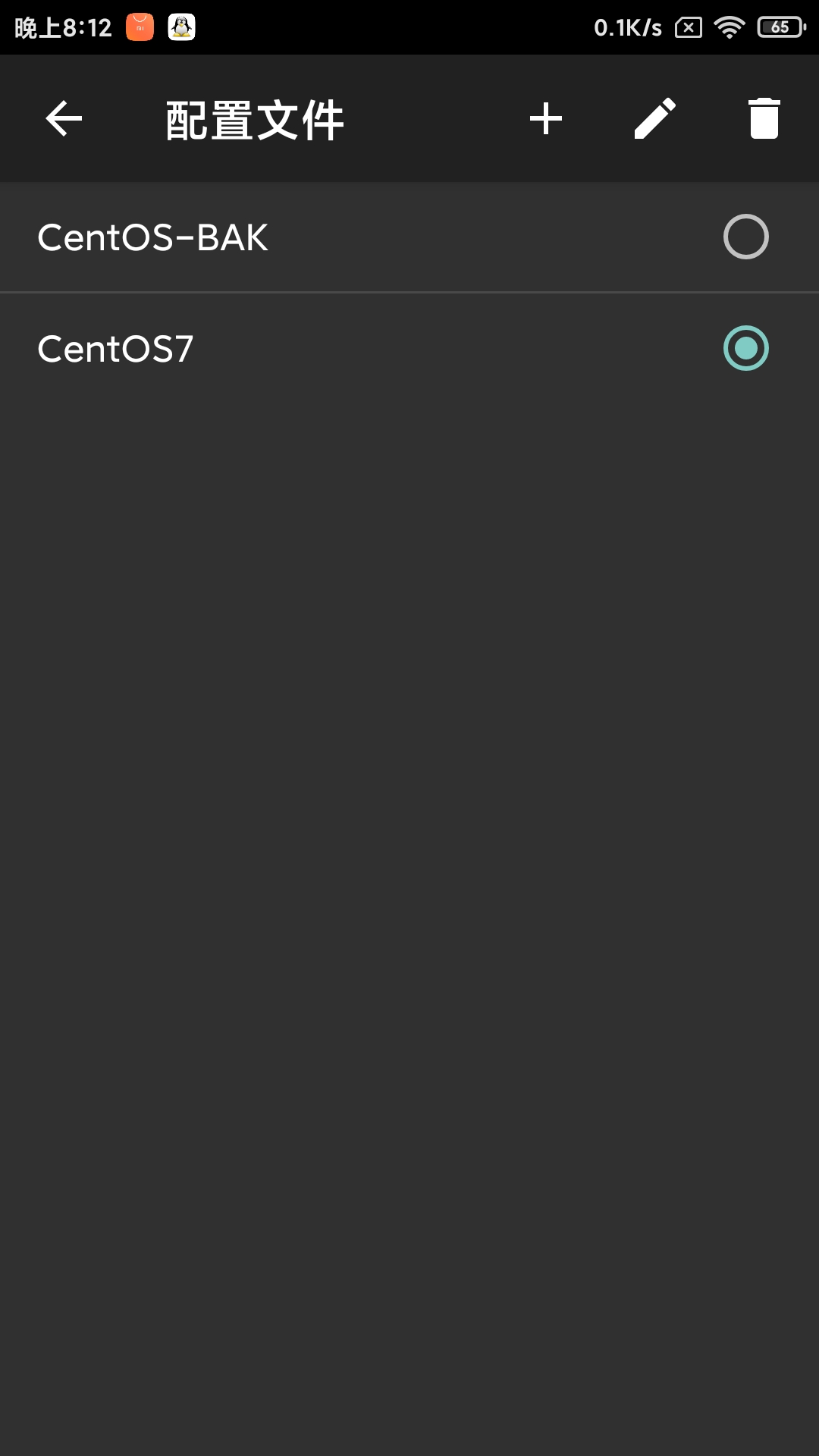 使用 Linux deploy 搭建属于自己的Nginx+PHP-Web服务器，FRP内网穿透，可获取用户真实IP_entware web搭建脚本 nginx+php8-CSDN博客
