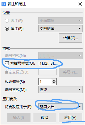Concise method for adding citations and references to papers using WPS ...