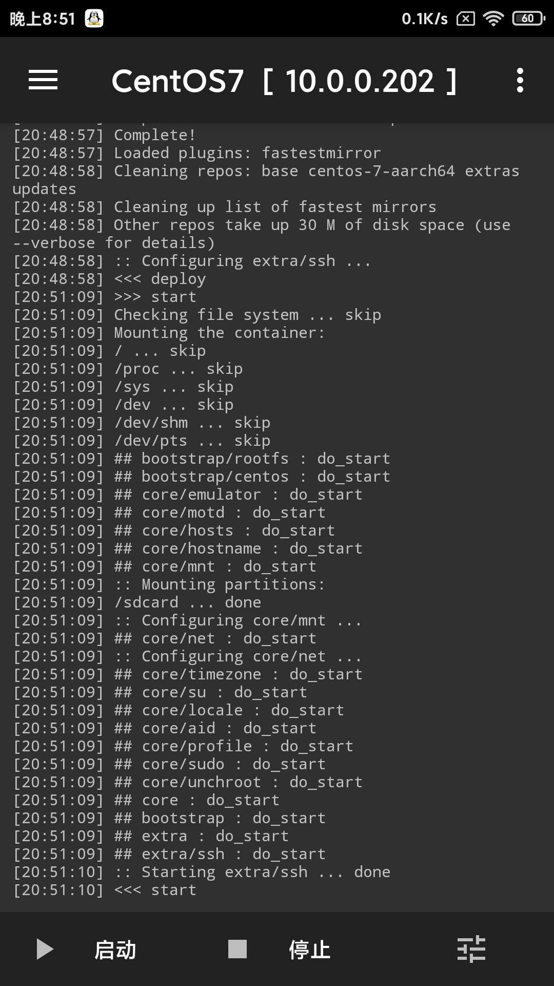 使用 Linux deploy 搭建属于自己的Nginx+PHP-Web服务器，FRP内网穿透，可获取用户真实IP_entware web搭建脚本 nginx+php8-CSDN博客