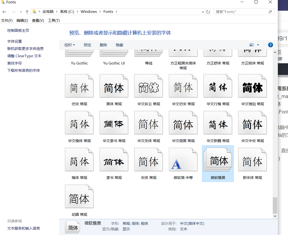 【python】数据分析matplotlib折线图案例处理（及显示中文处理）python折线图中文显示 Csdn博客 7716