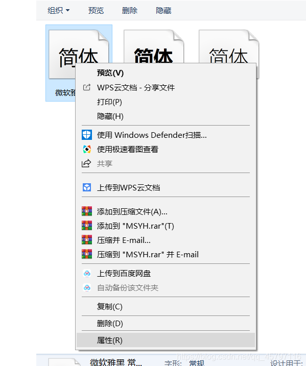 【python】数据分析matplotlib折线图案例处理(及显示中文处理)python折线图中文显示 Csdn博客 2356