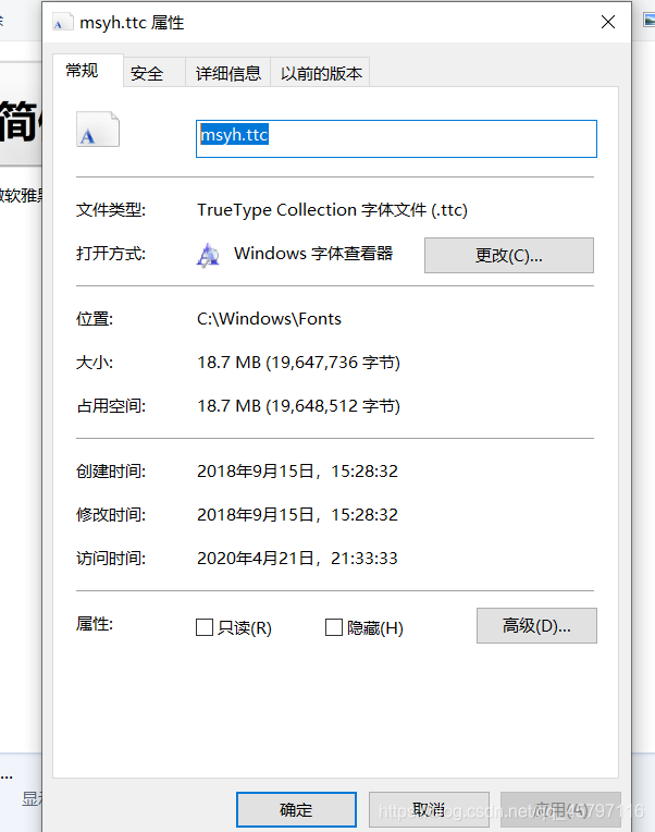 【python】数据分析matplotlib折线图案例处理(及显示中文处理)python折线图中文显示 Csdn博客