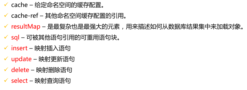 使用jdbc连接数据源与mybatis使用（1）_使用mybatis调用jdbc_qq_53294028的博客-CSDN博客