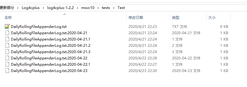 Log4Cplus 学习笔记 - 配置文件的使用_log4cplus 格式化字符串-CSDN博客