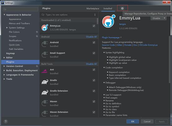 EmmyLua的安装与使用-CSDN博客