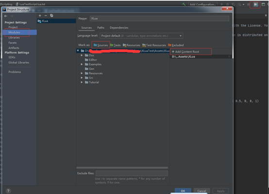 EmmyLua的安装与使用-CSDN博客