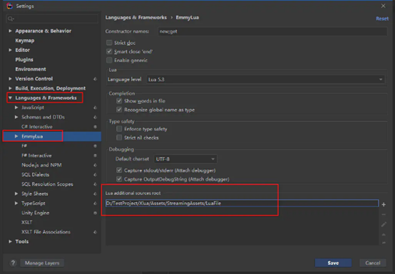 EmmyLua的安装与使用-CSDN博客