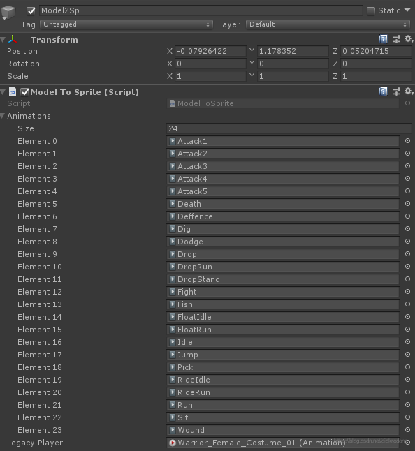 Unity 3d模型动画导出为帧序列unity 动画转序列帧 Csdn博客