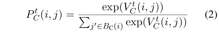 【论文解读 NAACL 2019 | DyGIE】A General Framework for Information Extraction using Dynamic Span ...