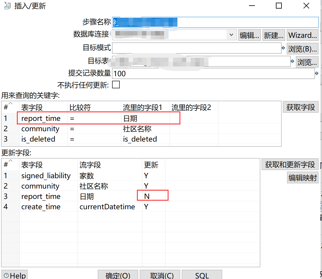 Invalid date condition when inserting / updating kettle excel ...