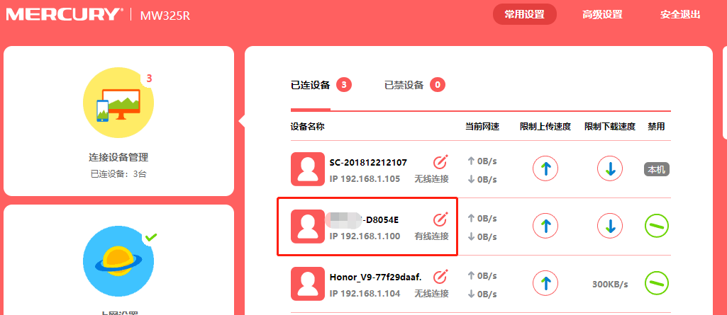 STM32 W5500 HTTP Server 微型web服务实现_w5500 web服务器表单-CSDN博客