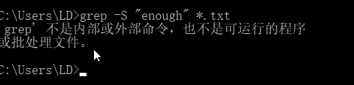 Windows10下使用grep功能_window上grep 不出内容了-CSDN博客