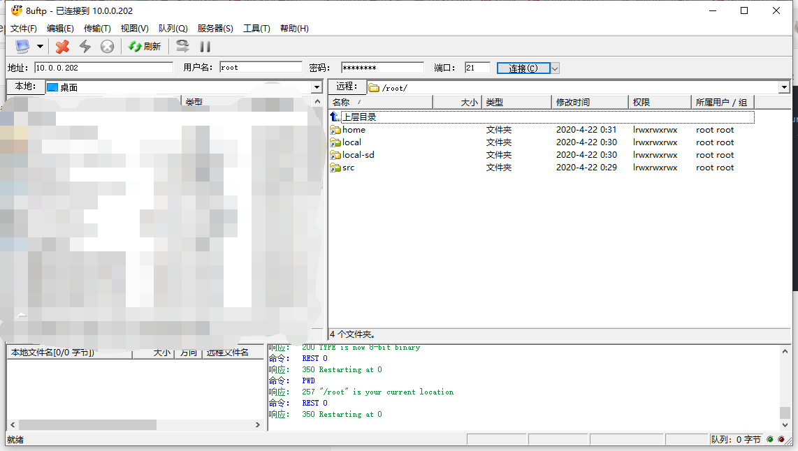 使用 Linux deploy 搭建属于自己的Nginx+PHP-Web服务器，FRP内网穿透，可获取用户真实IP_entware web搭建脚本 nginx+php8-CSDN博客