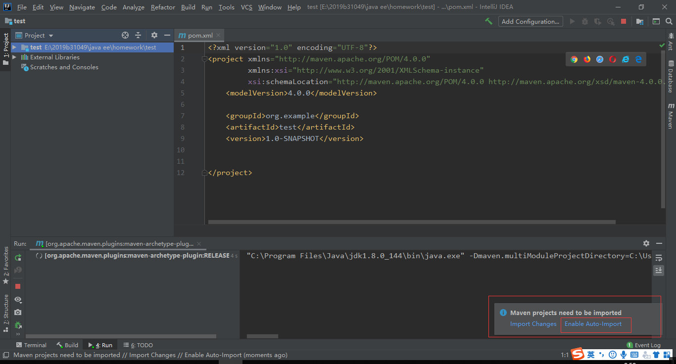超详细讲解在IDEA中搭建Maven+Struts2项目的两种方式（web-app和默认）_idea maven 创建struts-CSDN博客