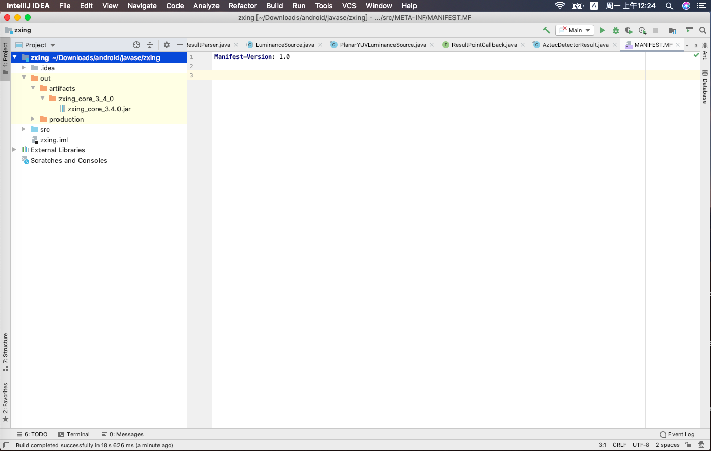 03_android集成zxing并自定义扫码界面_android studio zxing-CSDN博客