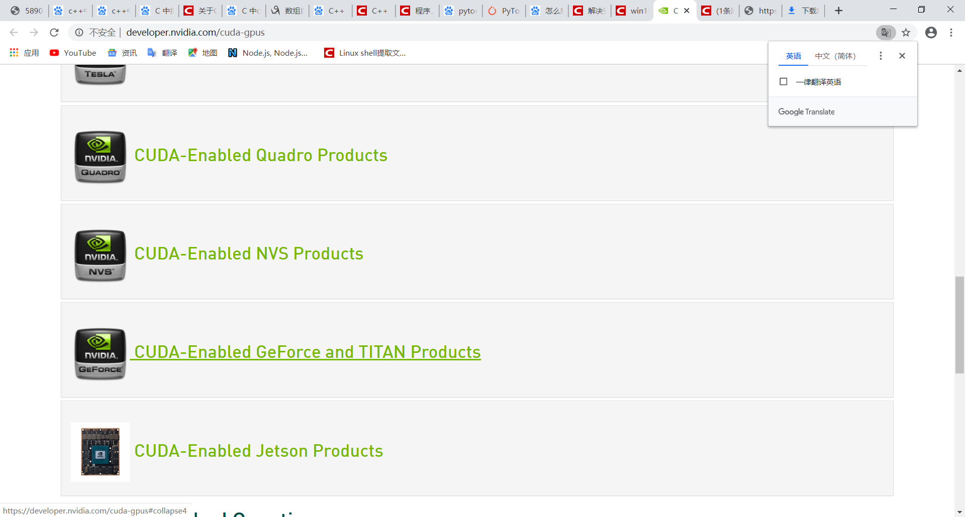 Windows+pycharm安装pytorch_windows pycharm安装pytouch-CSDN博客