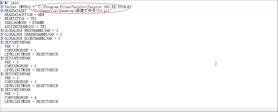 Tecplot新手进阶--使用tecplot宏操作批量处理数据输出图片（详细步骤）_tecplot批量处理数据-CSDN博客