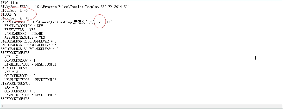 Tecplot新手进阶--使用tecplot宏操作批量处理数据输出图片（详细步骤）_tecplot批量处理数据-CSDN博客
