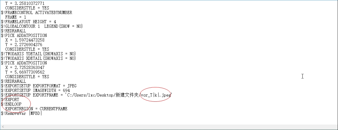 Tecplot新手进阶--使用tecplot宏操作批量处理数据输出图片（详细步骤）_tecplot批量处理数据-CSDN博客