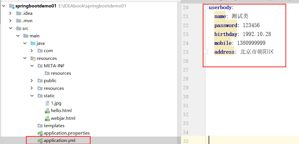 Springboot 第二讲 属性配置及访问静态资源 Springboot Application Properties 自定义多级配置 静态访问 Csdn博客