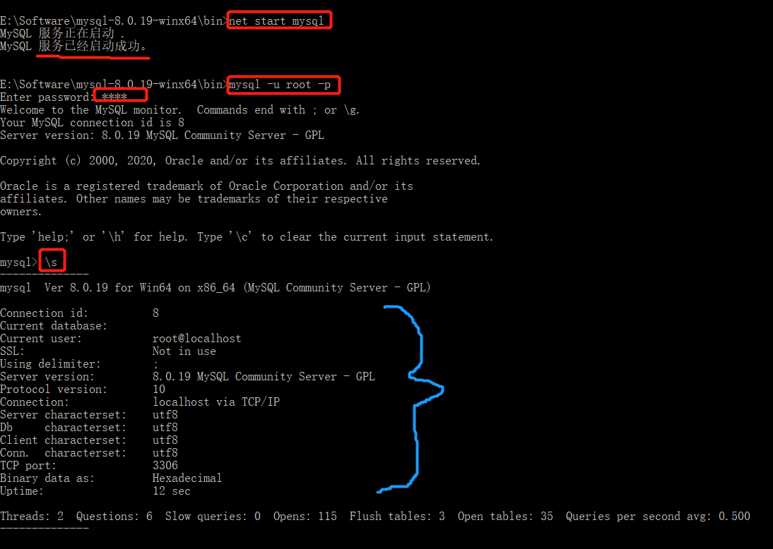 Win10 Mysql8 I配置文件i配置文件在哪 Csdn博客 