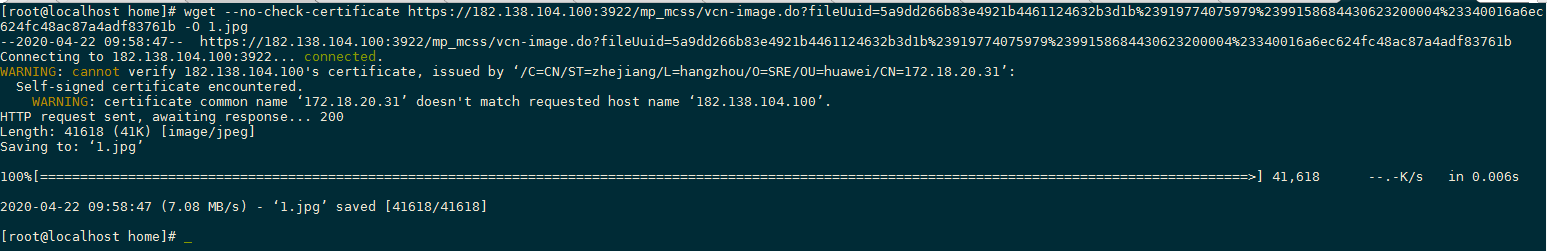 Linux wget下载https报错和转义URL报错解决方法_wget 转义-CSDN博客