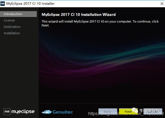myeclipse超详细安装教程+图文+安装包获取_myeclispe anzhuang-CSDN博客