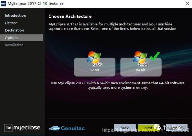 myeclipse超详细安装教程+图文+安装包获取_myeclispe anzhuang-CSDN博客