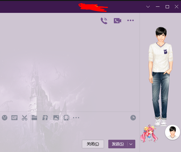 修改电脑qq的聊天背景_qqpc版聊天背景 设置黑色-CSDN博客