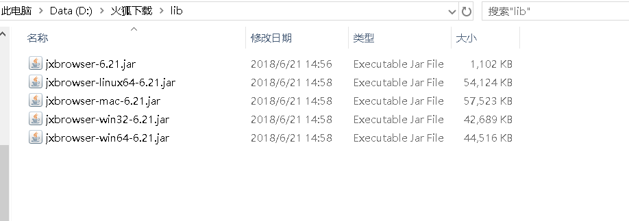 JavaFx+JxBrowser实现快速开发_jxbrowser6.21使用参考-CSDN博客