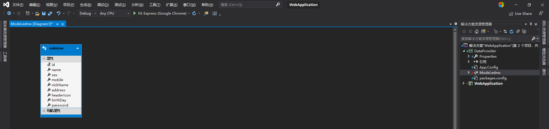 .NET WebApi 实战第六讲之POST方法实现_webapi post-CSDN博客