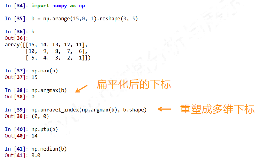 《python数据分析与展示》讲解numpy，matplotlib，pandas 详细笔记第0周 Python基本语法元素第1周 数据分析之表示第2周 数据分析之展示week3 Padas 1607