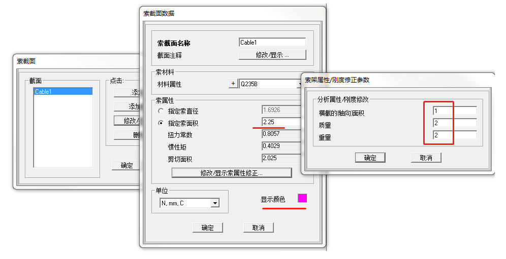 Python 二次开发 SAP2000 定义_set sapobject = createobject("csi.sap2000.api.sapo-CSDN博客