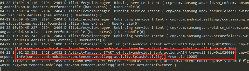adb获取当前app的包名和activity_adb获取包名和activity-CSDN博客
