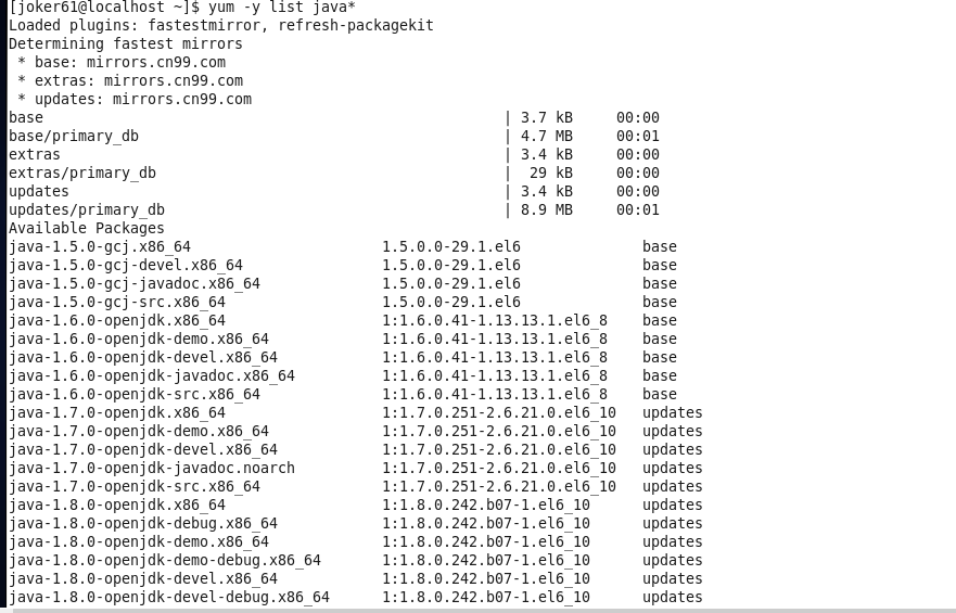在虚拟机中安装jdk_虚拟机安装jdk-CSDN博客