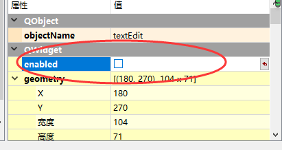 PyQt5基础知识 超详细！！！（含代码）-CSDN博客