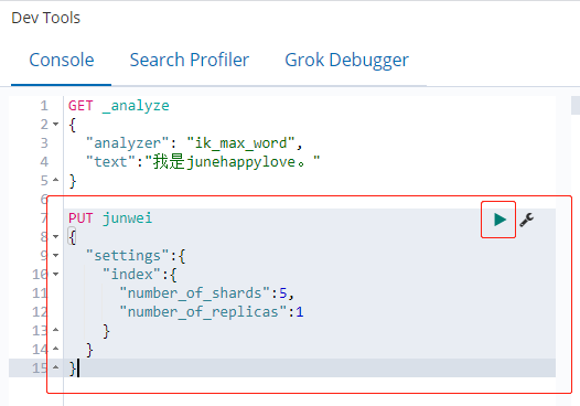 Docker部署单点elasticsearch（es）、中文分词器以及可视化插件elasticsearch Head、kibana Elasticsearch Head设置为中文 Csdn博客