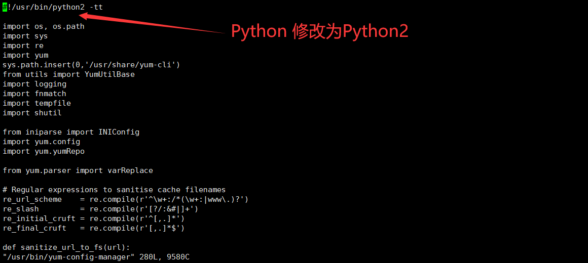 unable to execute /bin/yum-config-manager: Permission denied 问题解决办法_unable to execute permission ...