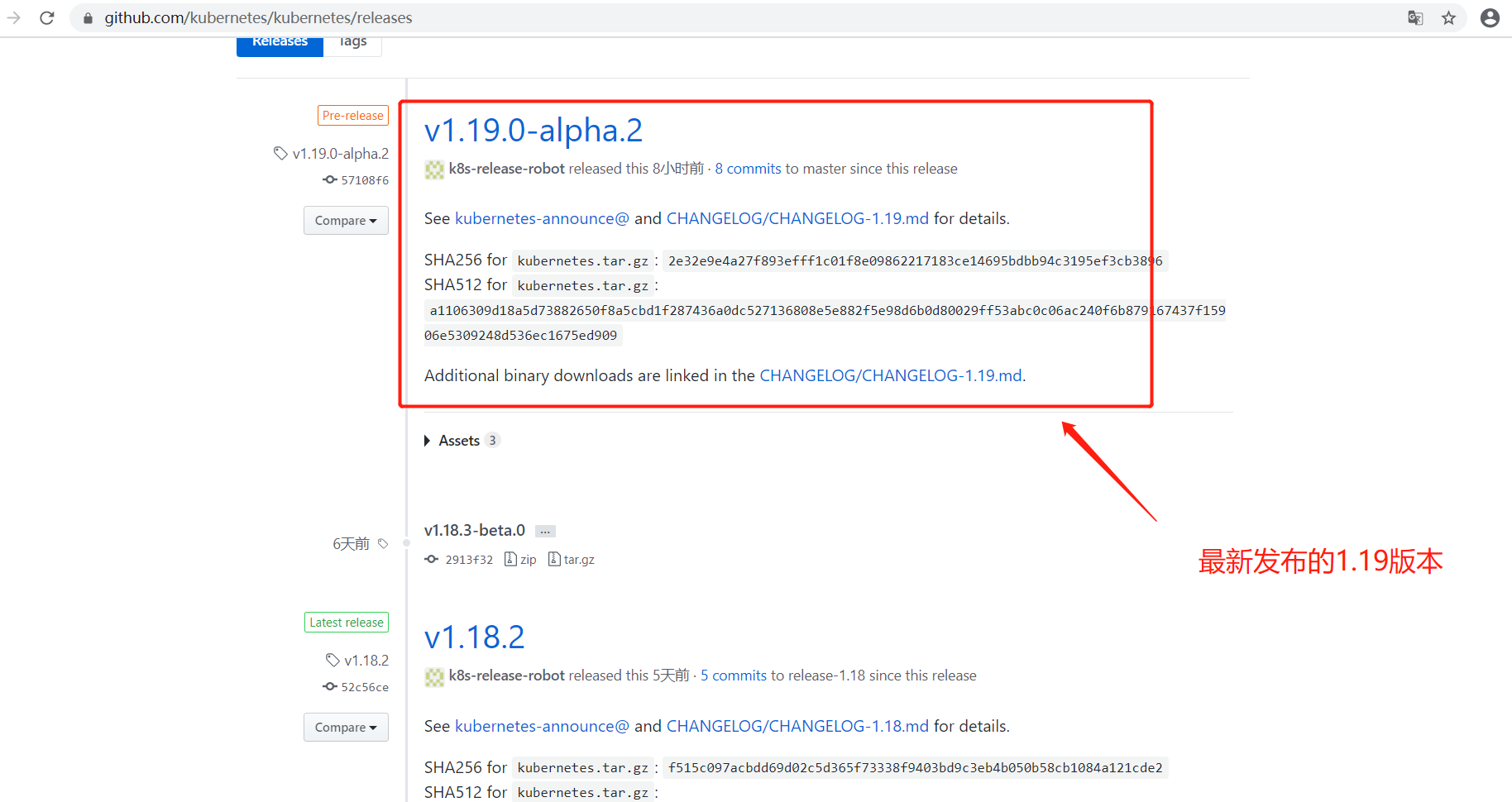 kubernetes-----k8s入门详解_kubernetes开发-CSDN博客