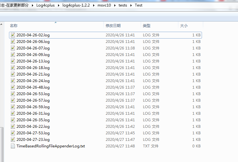 Log4Cplus 学习笔记 - 配置文件的使用_log4cplus 格式化字符串-CSDN博客