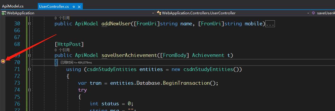 .NET WebApi 实战第六讲之POST方法实现_webapi post-CSDN博客