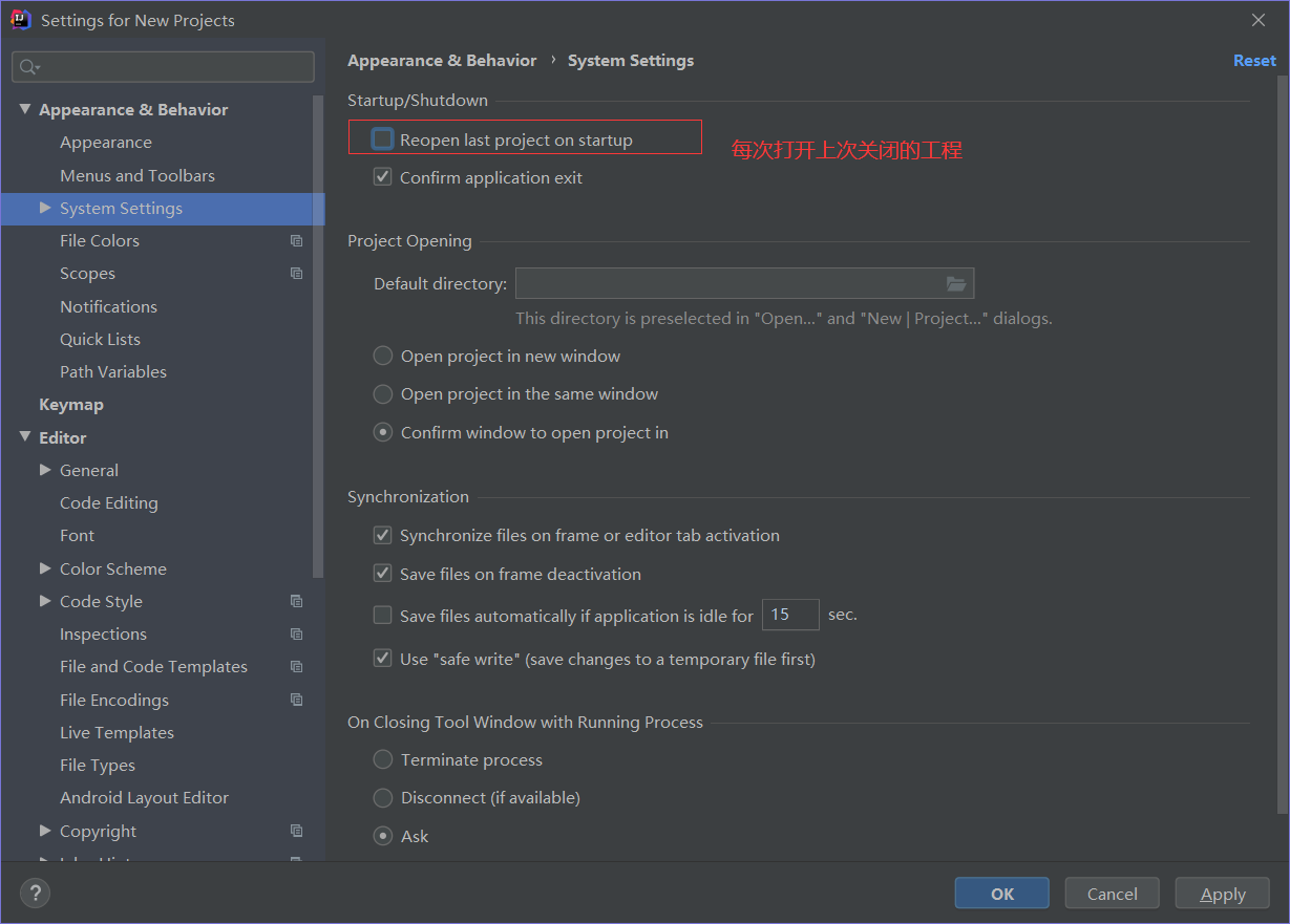 IntelliJ IDEA global content search and replace - Programmer Sought